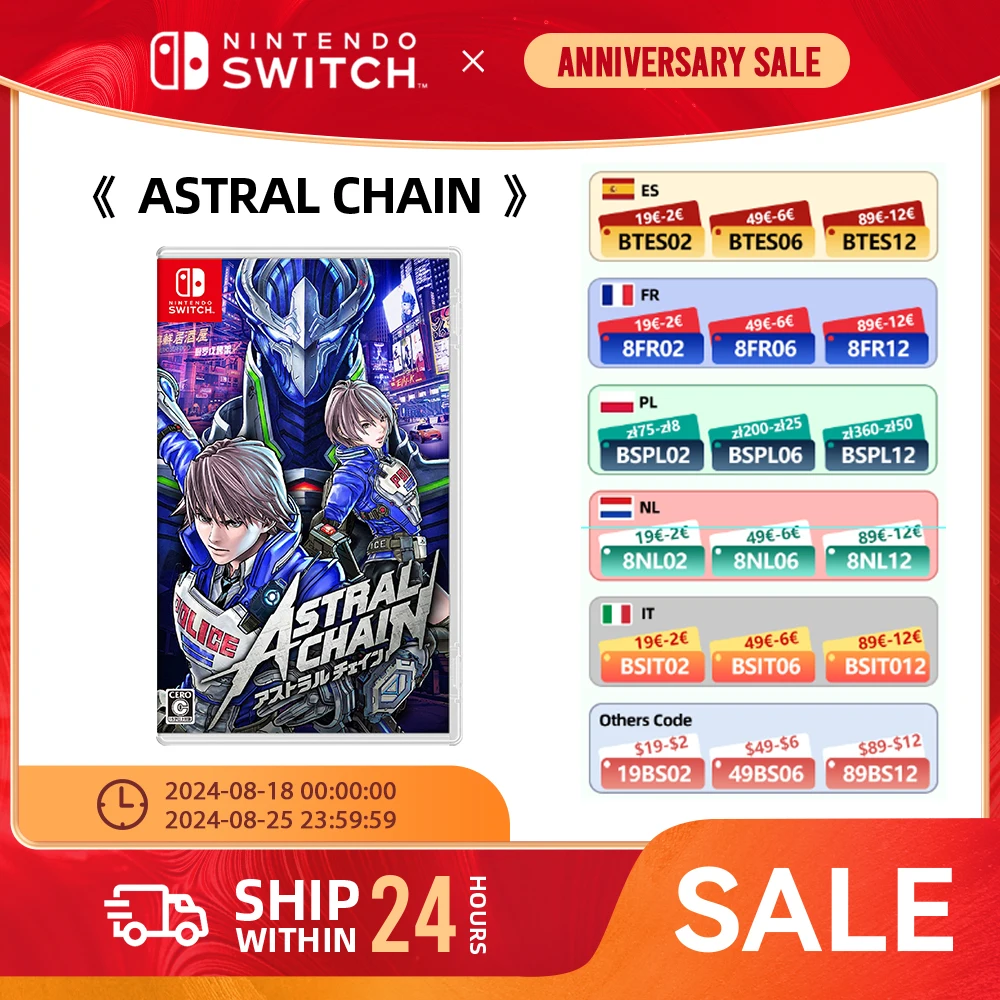 Nintendo-Switch-Game-Astral-Chain-Game-Physics-Ink-Cartridge-Support-TV-Tabletop-Palm-Game-Mode.jpg