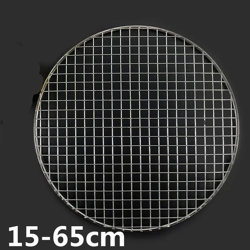 304-stainless-steel-round-barbecue-BBQ-grill-net-meshes-racks-grid ...