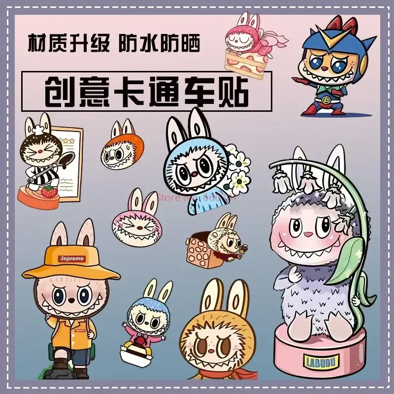 Labubu-Sticker-Phone-Case-Car-Decoration-Sticker-Painting-Motorcycle ...