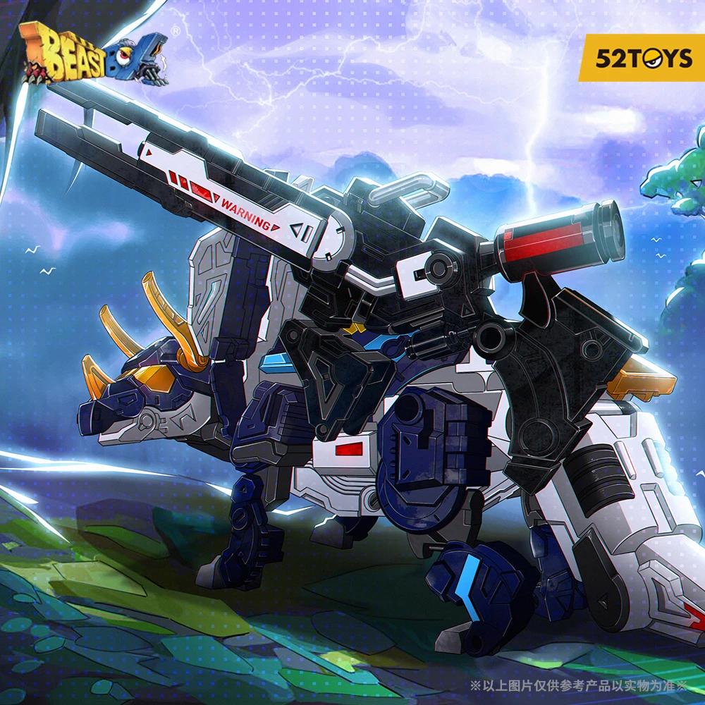 52TOYS-Beastbox-BB-55-SIGMA-Triceratops-Dinosaur-Deformation-Toy-Action ...