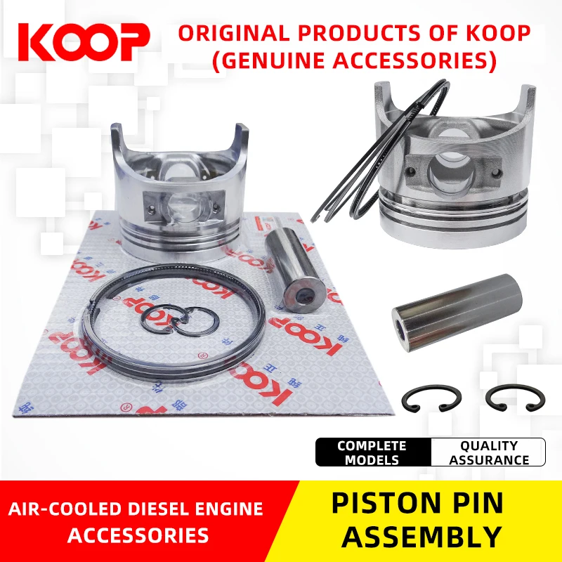 Koop Powered air cooled diesel engine 3 or 4 sets of piston assembly ...