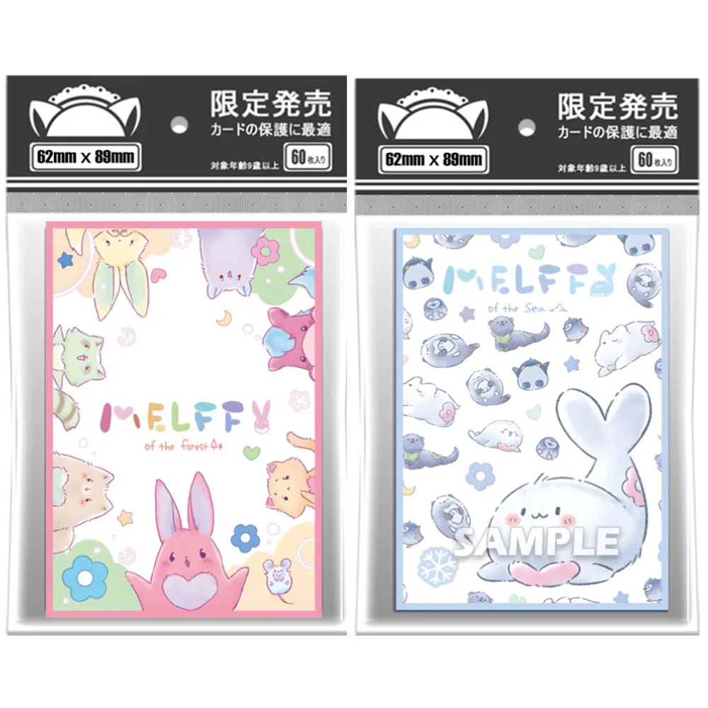 60PCS-Yugioh-Melffy-Card-Sleeves-Rabby-Catty-Puppy-Dolphin-Figures-Yu ...