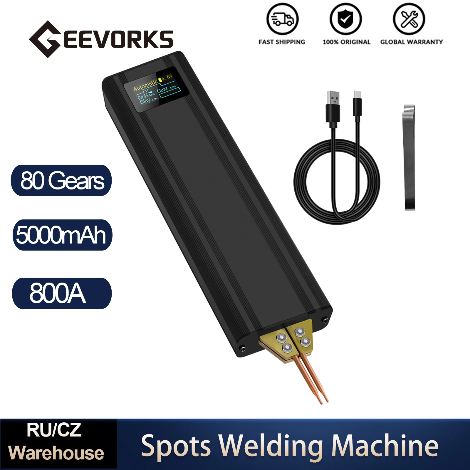 80 기어의 전력 조절 스팟 용접 공작 기계 키트 용접기 휴대용 스폿 미니 용접기 핸드 헬드 제어 보드 디지털 디스플레이 용접 장비 리튬 배터리 용접용스폿용접기