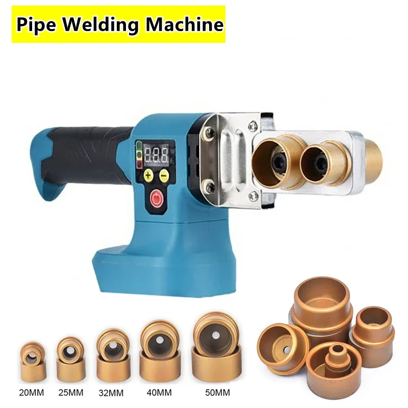 Cordless-Pipe-Welding-Machine-Pipe-Soldering-Iron-Plastic-Welding-PPR ...