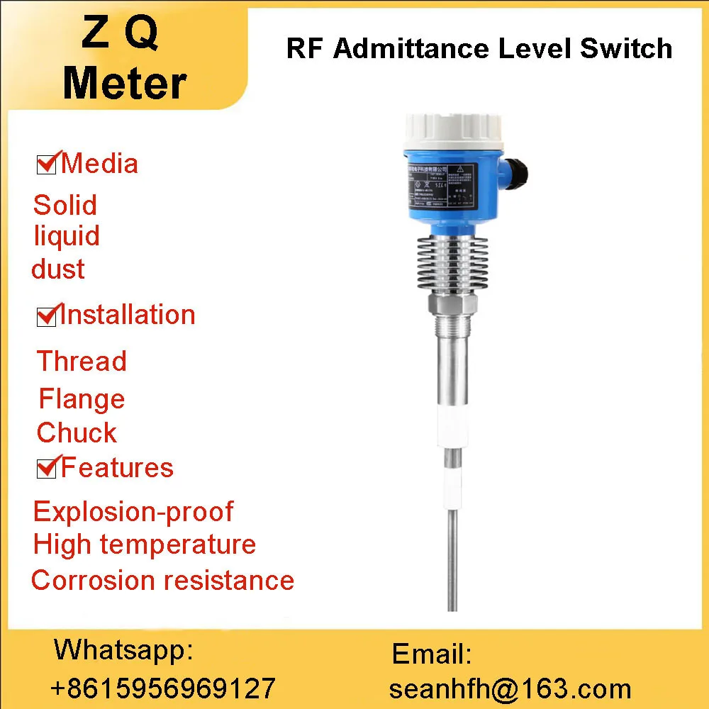 Radio-frequency-Admittance-level-switch-liquid-level-alarm-switch ...