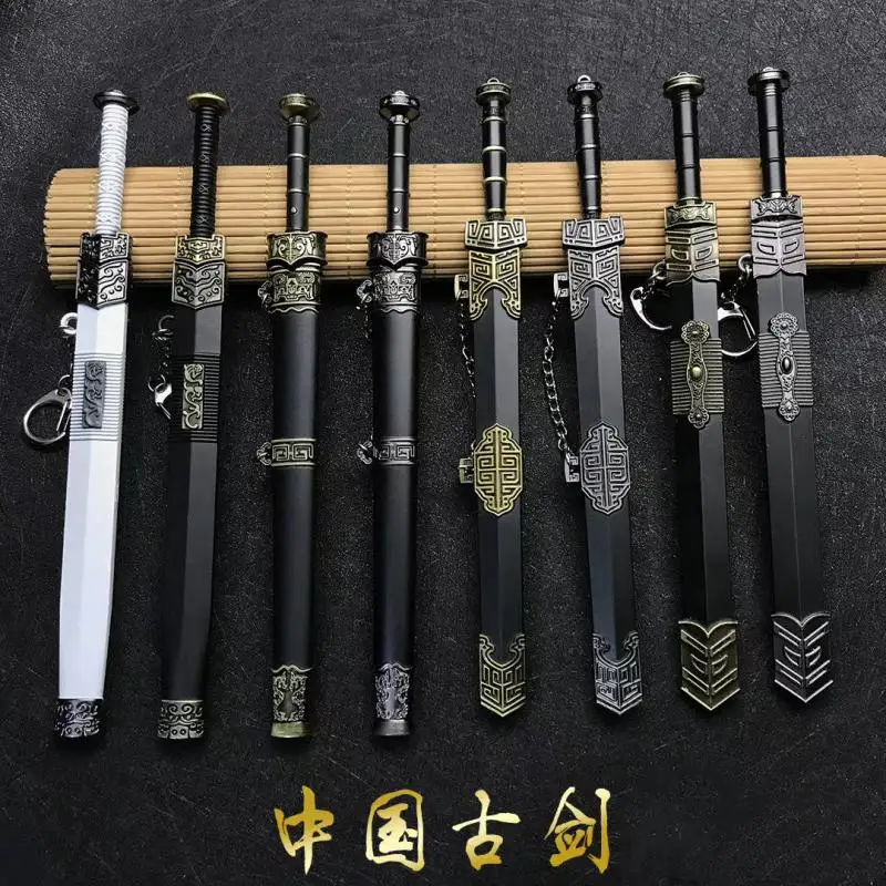 22Cm Pedang Terkenal Kaisar Cina Qin Shi Huang Senjata Retro Gantungan ...