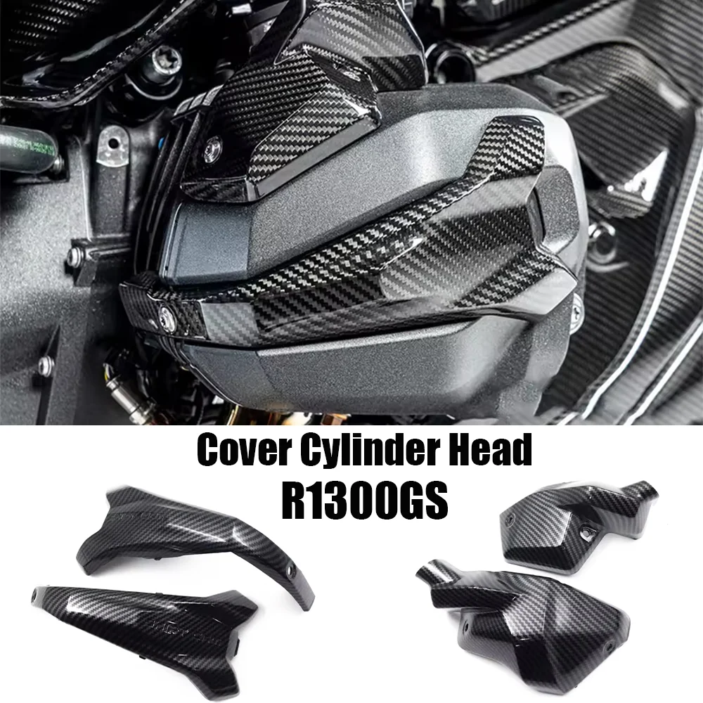 For BMW R1300GS Engine Guard Carbon R 1300 GS ADV Connector Cover Fuel ...