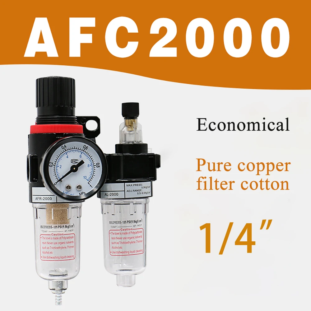 AFC2000-Air-Source-Processor-Compressor-1-4-Air-Filter-Oil-Water-Seperator-Regulator-Pressure ...
