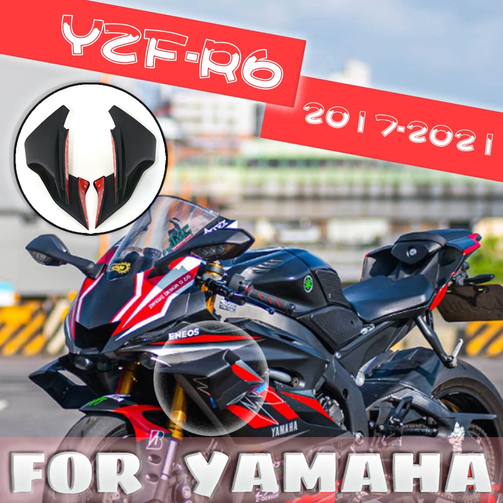야마하 YZF R6 용 MTKRACING 프론트 페어링 윙렛, 공기역학적 윙 쉘 커버, 보호 가드 키트, YZFR6 yzf r6 ...