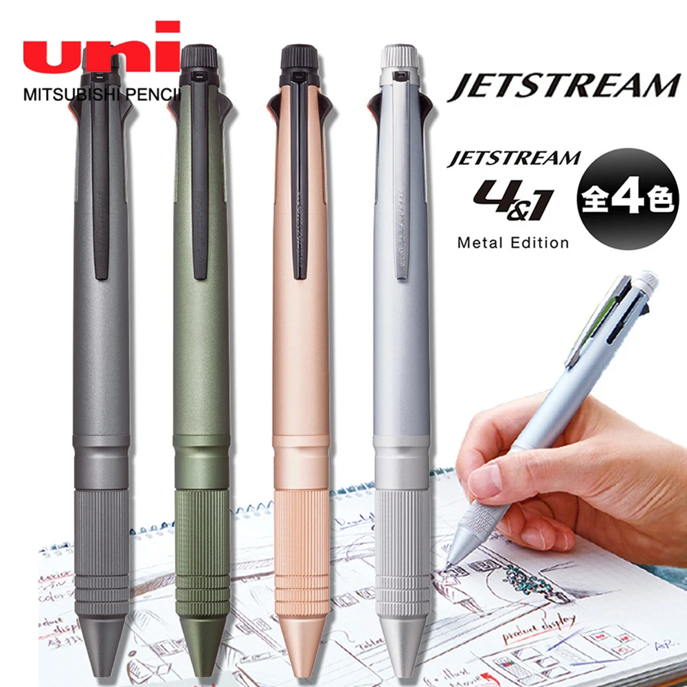 Japan-UNI-Jetstream-Multifunction-Pen-4-1-Metal-Ballpoint-Pen-Quick ...