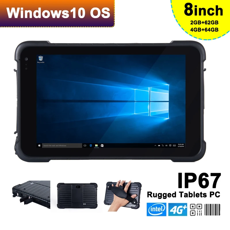 8-Rugged-Windows10-Tablets-with-1D-2D-Barcode-Scanner-QR-Code-Read ...