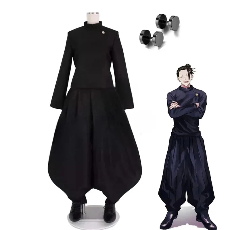 Geto Suguru Cosplay Anime Jujutsu Kaisen Cosplay Adult Mens Shirt Pants ...