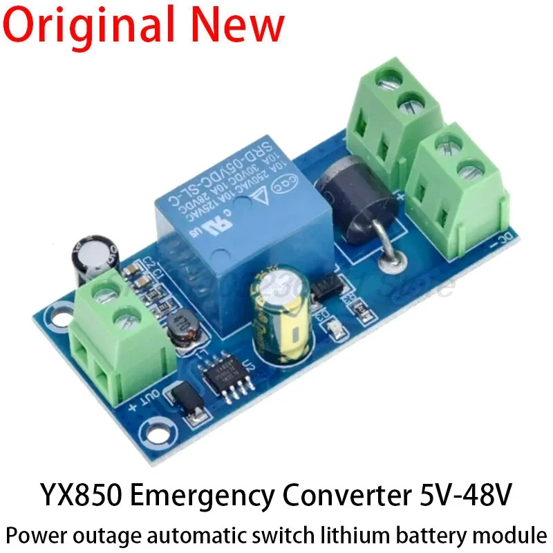 YX850-Power-failure-automatic-switching-standby-battery-lithium-battery ...