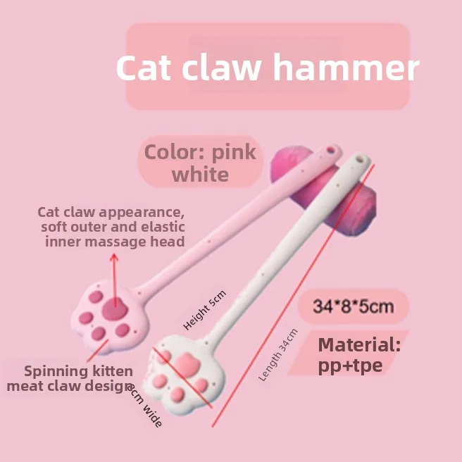 Cute Cartoon Cat Claw Massage Hammer Meridian Beater for Neck Shoulder ...