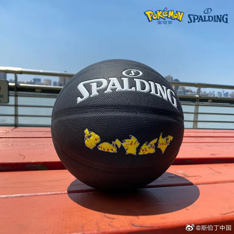 Spalding-Pika-Chu-bal-n-de-baloncesto-Original-77-141Y-elfo-de-salto-de ...