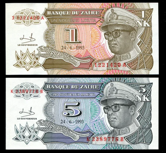 Notas-originales-UNC-Fuera-De-uso-Ahora-coleccionables-RDC-Zaire-1-1985 ...