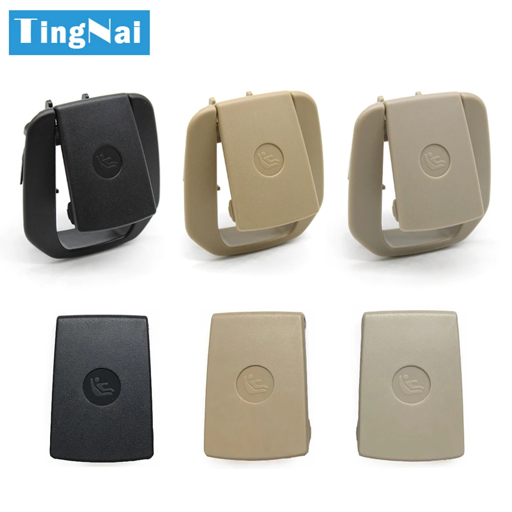Car Rear Baby Safety Seat ISOFIX Button Cover For BMW X1 E84 2010-2015 ...