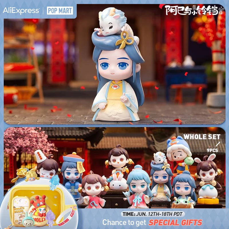 Pop Mart Asi Yu Xiaolingdang Festival Poetry Series Mystery Box 1pc/9pcs Blind Box Action Figure ...