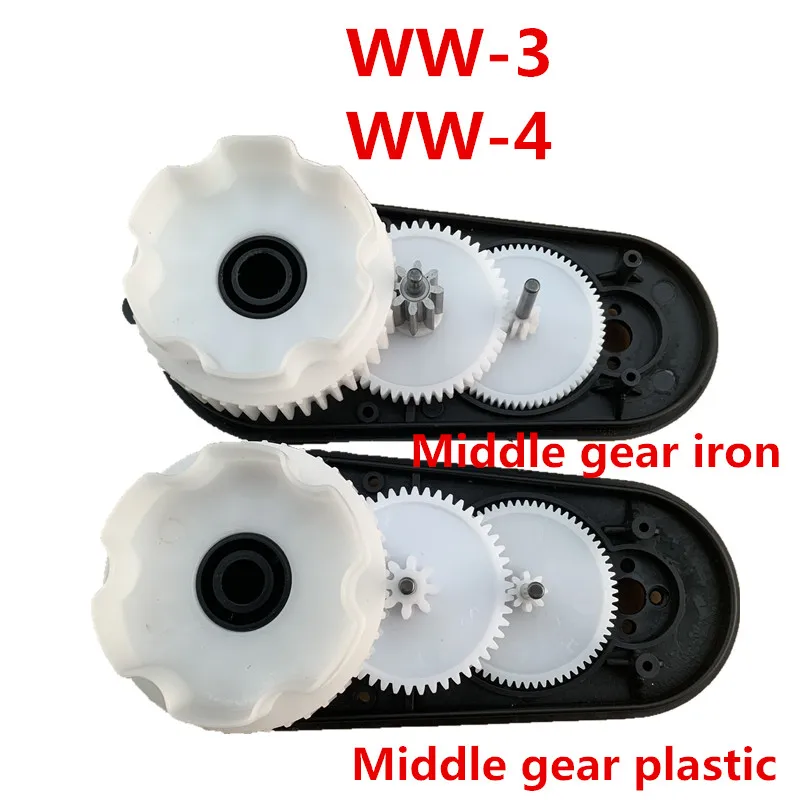 Baby electric car WW-4 RS390 metal gear, gear box large gear， middle ...