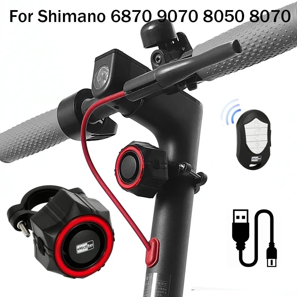 Anti-Theft Alarm System For Shimano 6870 9070 8050 8070 XT XTR SM-BCR1 ...