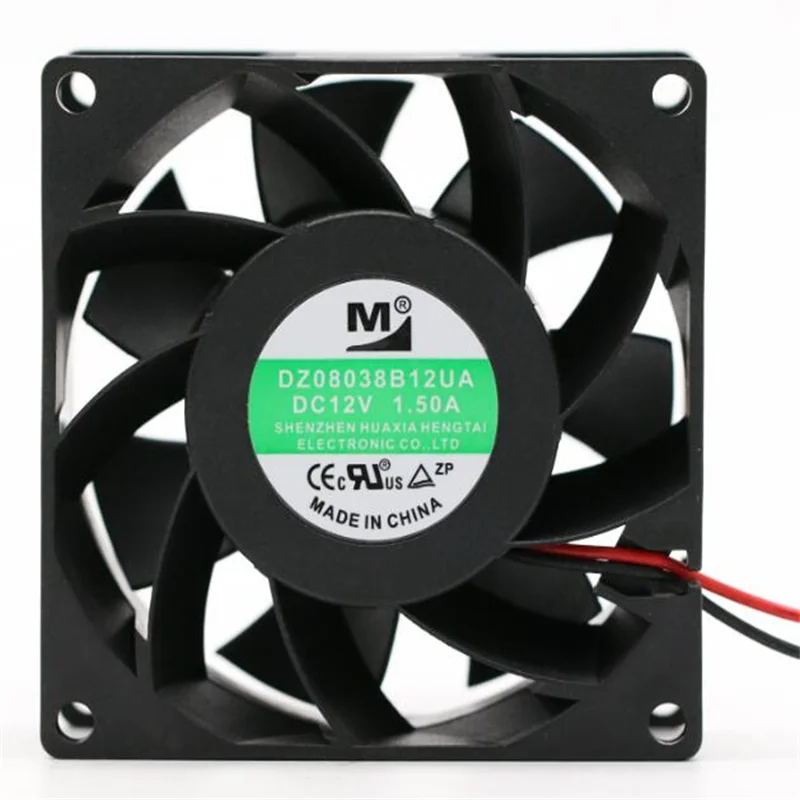 Original DZ08038B12UA DC12V 1.50A 8038 two-wire induction cooker ...