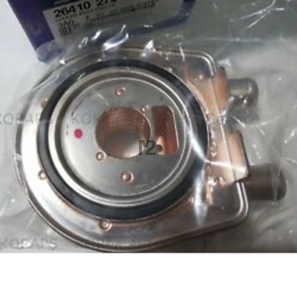 For CARENS GETZ 02-06 SPORTAGE TUCSON 04-10 GENUINE OIL COOLER ...