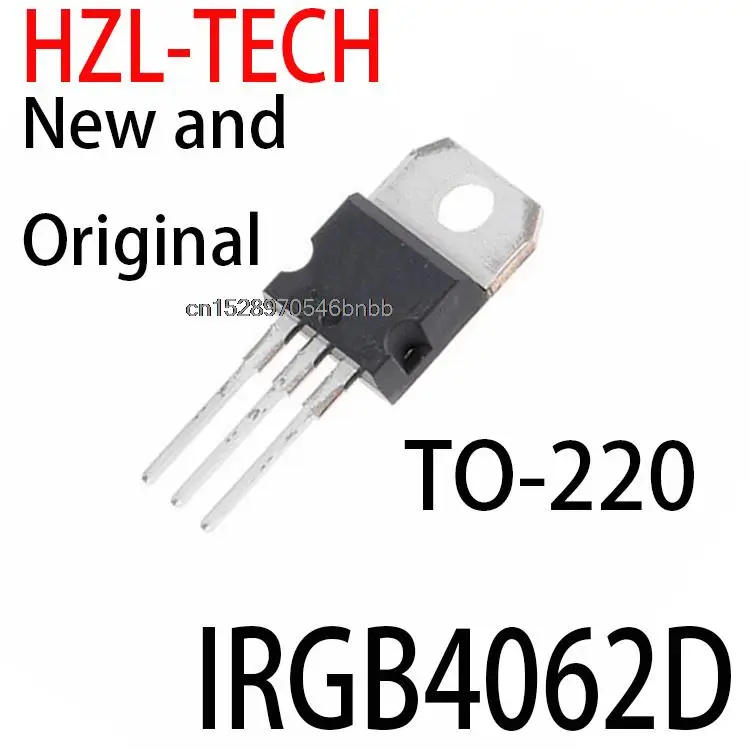 10PCS New and Original IRGB4062DPBF GB4062D IRGB4062 TO-220 IRGB4062D