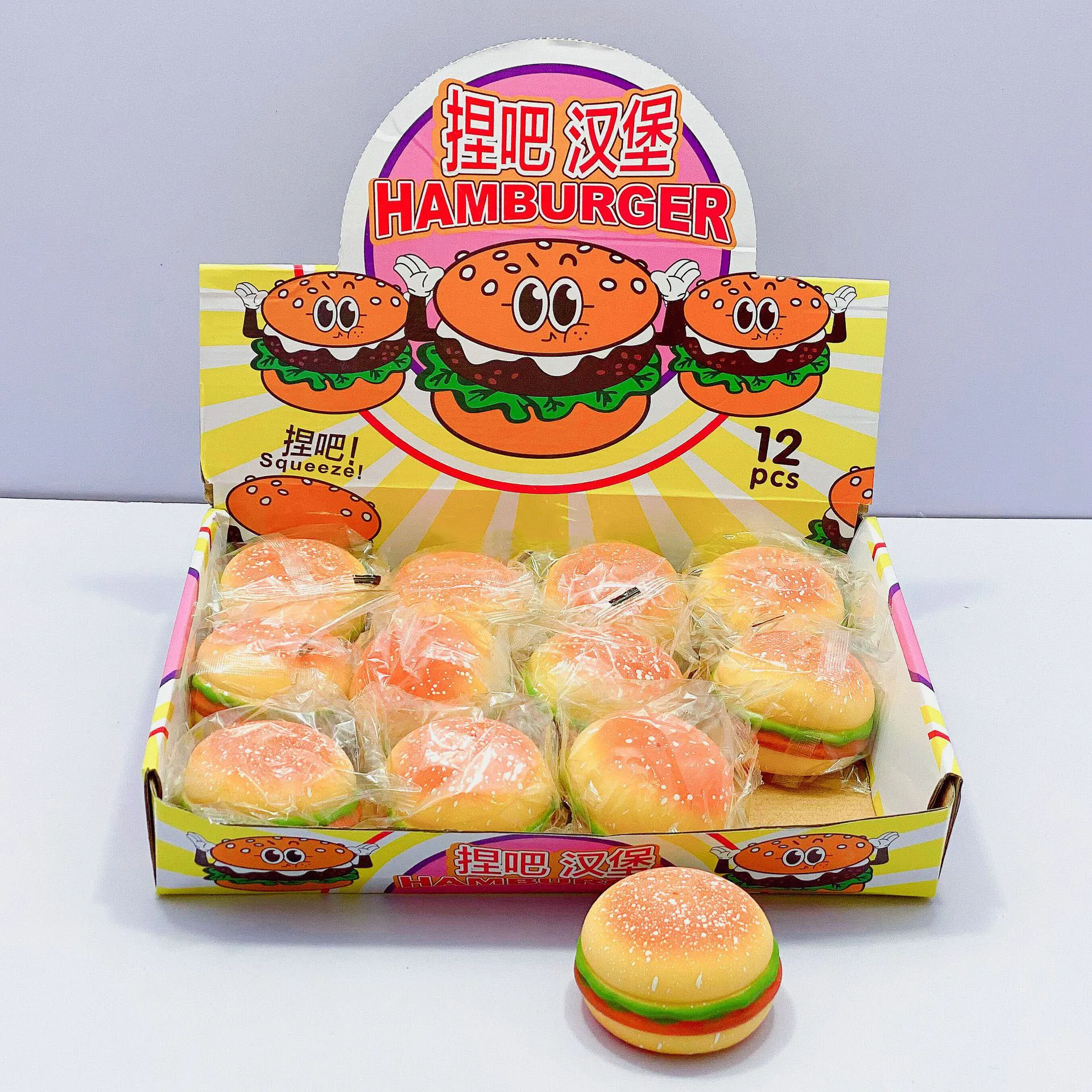 1/4/8/12PCS Simulated Burger Creative Stress Relief Ball Food Slow ...