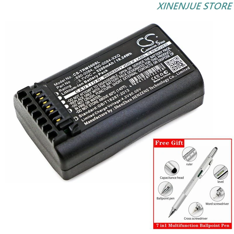 CS-Battery-3-7V-5200mAh-6400mAh-for-NIKON-Nivo-1C-2C-2M-3C-3M-5C-5M.jpg