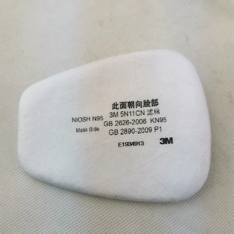 10Pcs/Pack 3M 5N11 Particulate Filter Use Gas Mask 6200 And 7502 Series ...