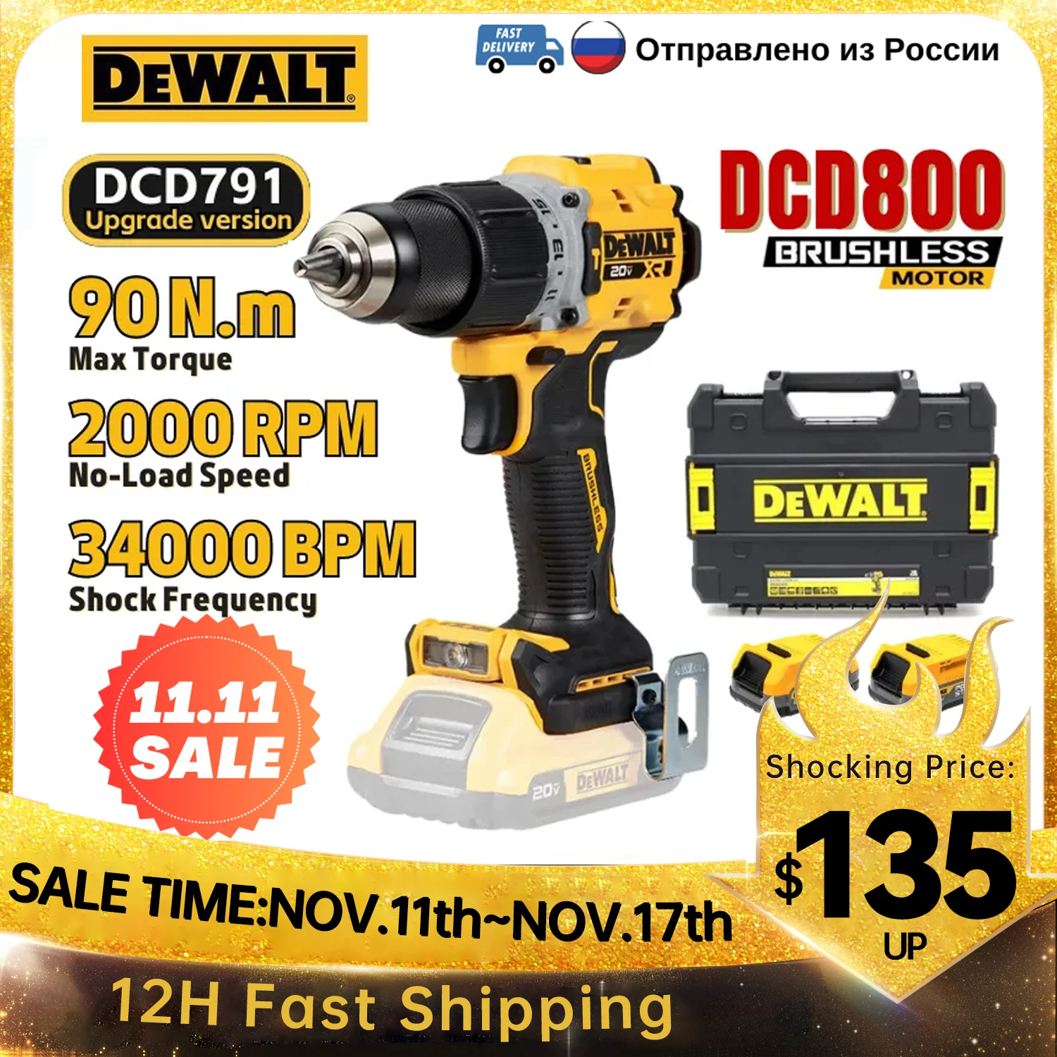 DEWALT DCD800 Cordless Electric Drill 20V Brushless Motor 90NM Drill 1/ ...