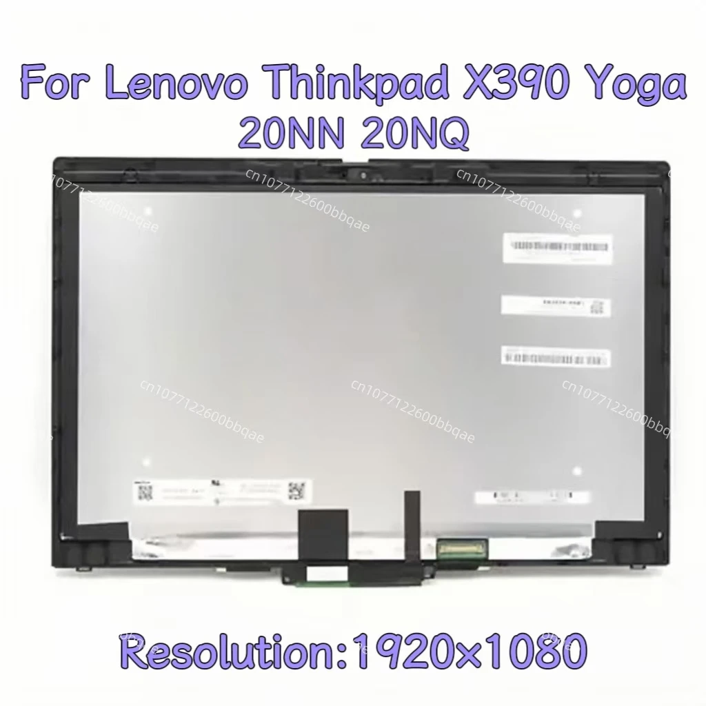 13.3 For Lenovo ThinkPad X390 Yoga 20NN 20NQ LCD Touch Screen Digitizer ...
