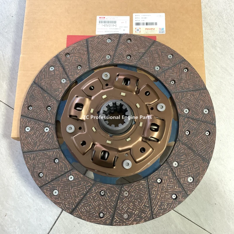 1876101190-1-87610119-0-1312408511-1-31240851-1-Original-clutch-plate ...