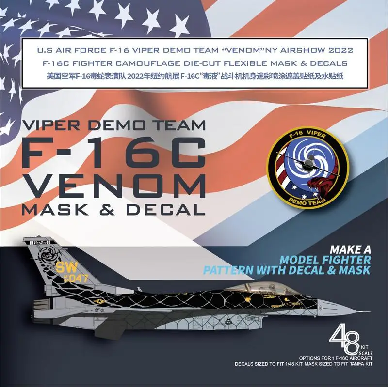 Galaxy-D48038-U-S-AIR-FORCE-F-16-VIPER-DEMO-TEAM-VENOM-NY-AIRSHOW.jpg