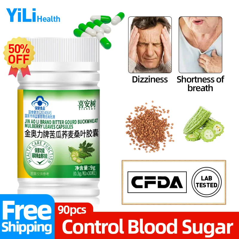 Diabetes Treatment Capsules Diabetic Cure Control High Blood Sugar ...