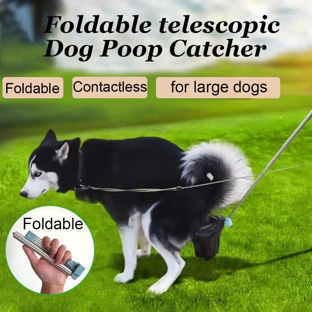 Foldable-Dog-Poop-Catcher-Fashion-Easily-Slidable-Length-Adjustable-Pet ...