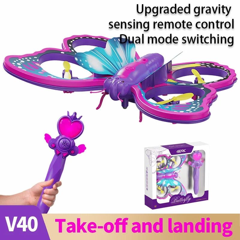 New V40 Glitter Butterfly Remote Control Aircraft 2.4GHz Gravity ...