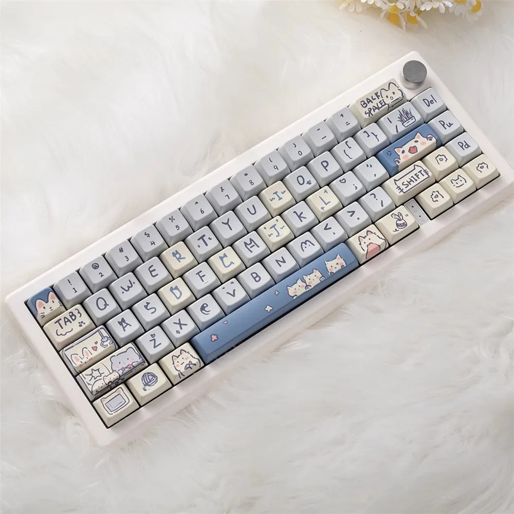 148/66 Keys MDA Profile Cute Animal Theme Keycaps For Mechanical Gaming ...