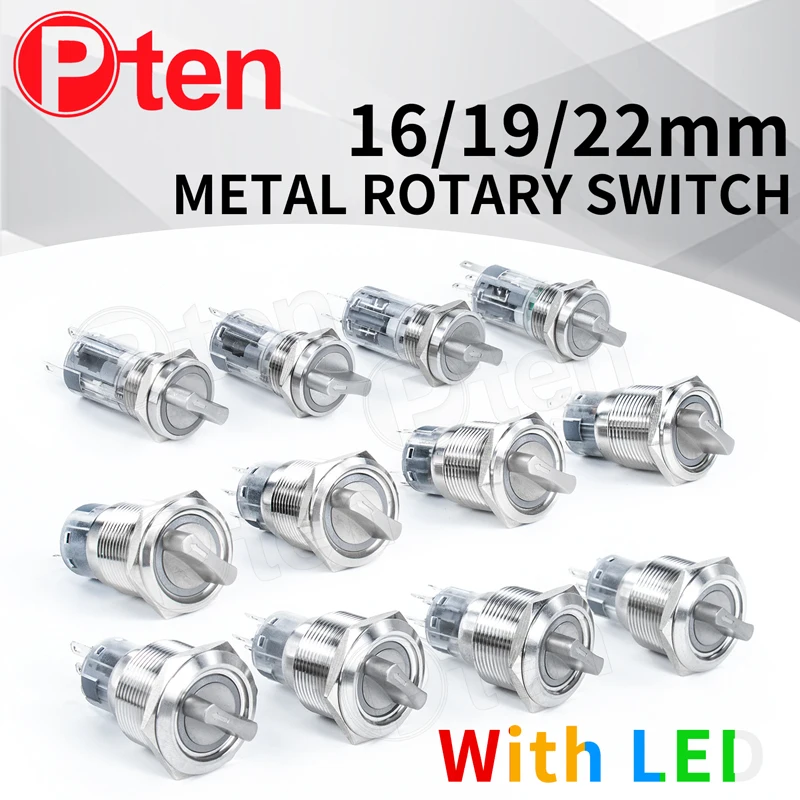 16-19-22mm-Metal-Rotary-Push-Button-Switch-2-3-position-self-locking ...