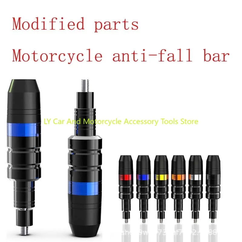 8mm-Motorcycle-Anti-Falling-Rod-Scooter-Motorbike-CNC-Aluminum-Engine ...