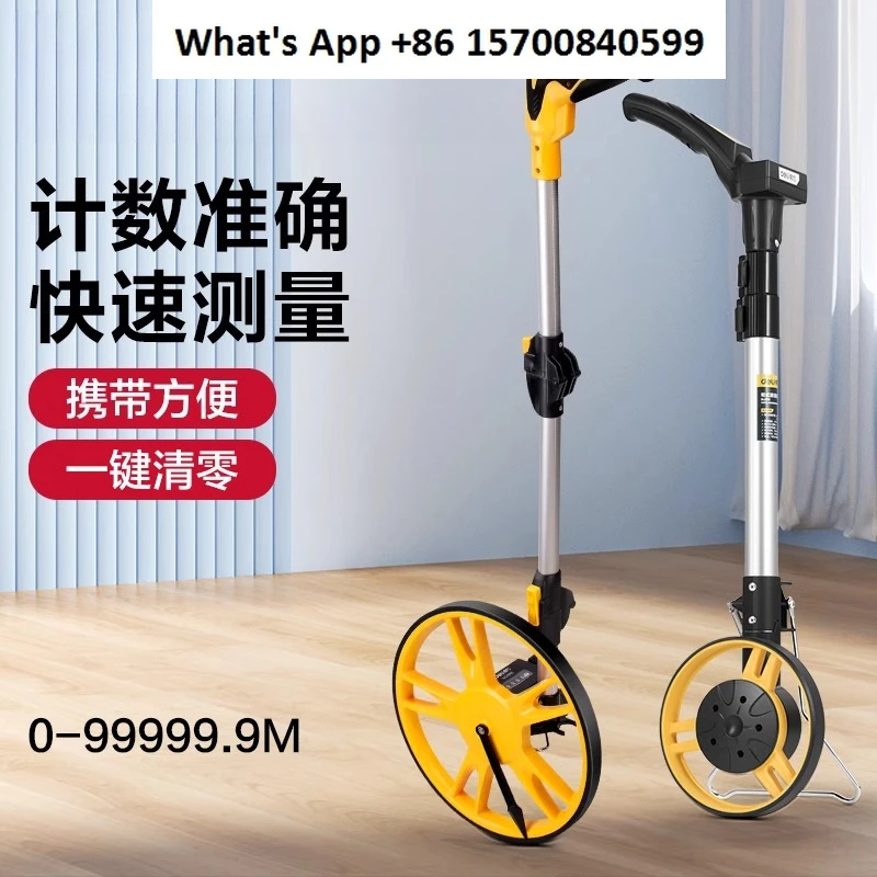 Rangefinder Roller Ruler Wheel Type Hand Inference Range Wheel ...
