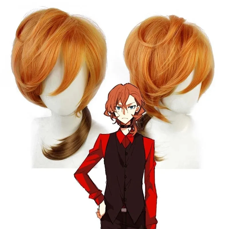 Anime-Bungo-Stray-Dogs-Chuya-Nakahara-Chuuya-Cosplay-Wig-Heat-Resistant ...