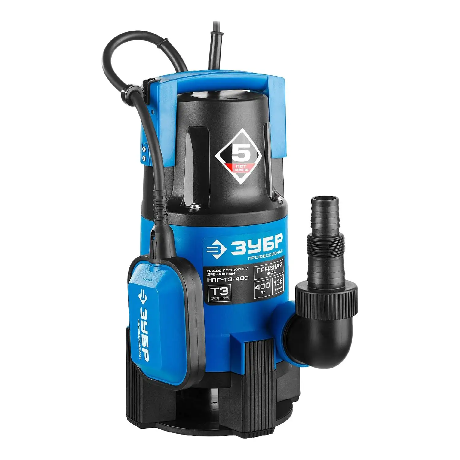Submersible Dirty Water Pump Zubr Npg-t3-400 220v Air Compressor ...