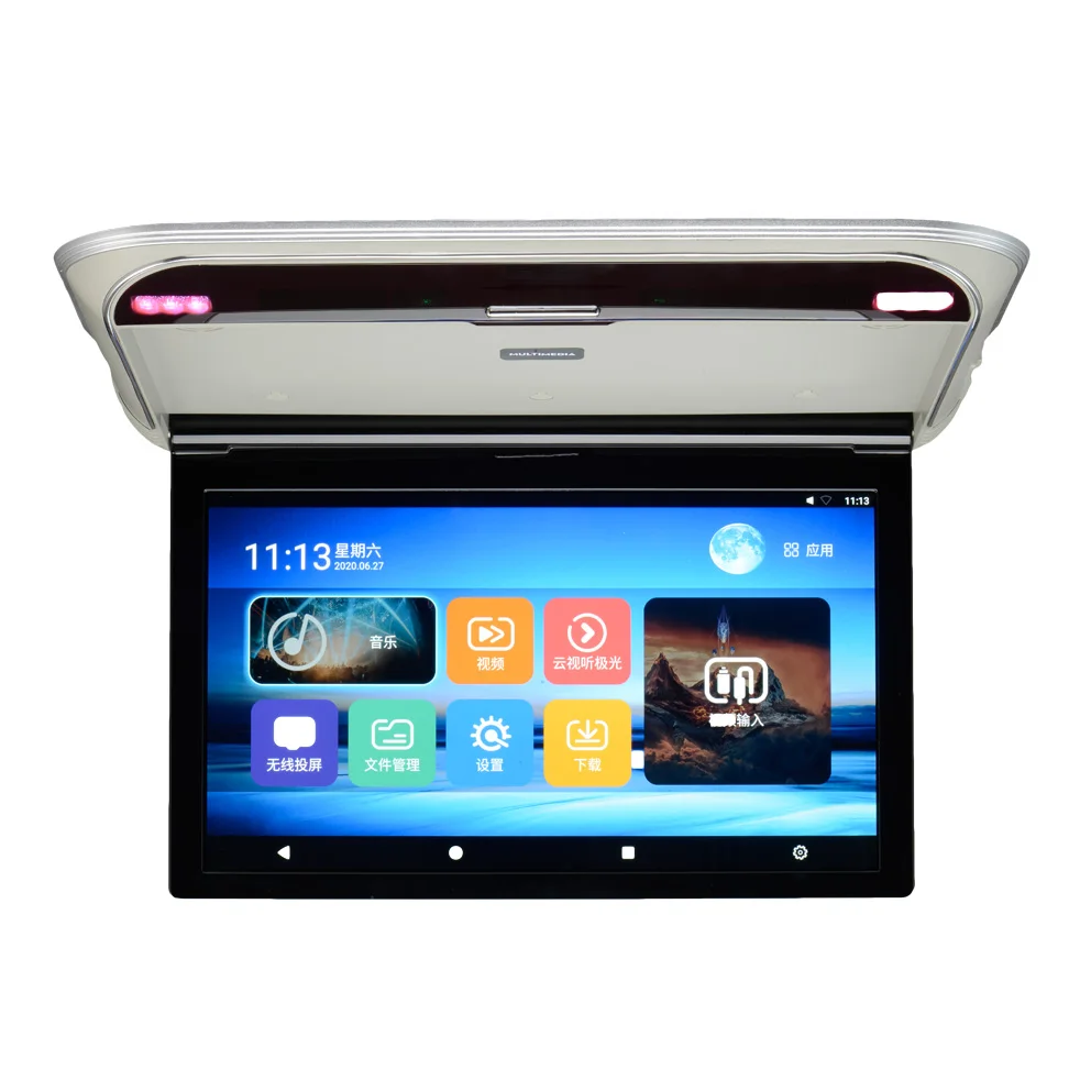 15-6Inch-Android-9-Car-Roof-Monitor-4K-TV-Car-Multimedia-Video-Playre ...