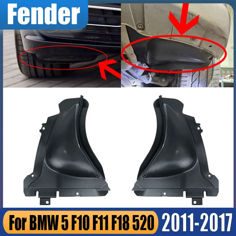 51757186517 51757186518 For BMW 5 F10 F11 F18 520 523 525 528 530 535 ...