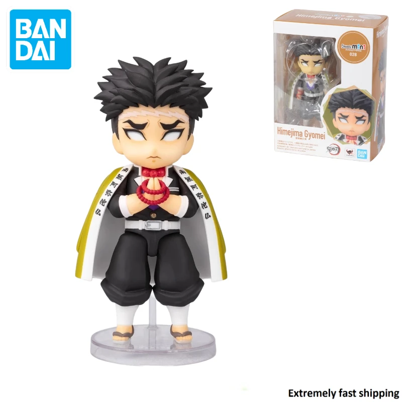 In-Stock-Bandai-Figuarts-Mini-Demon-Slayer-Himejima-Gyomei-Action ...