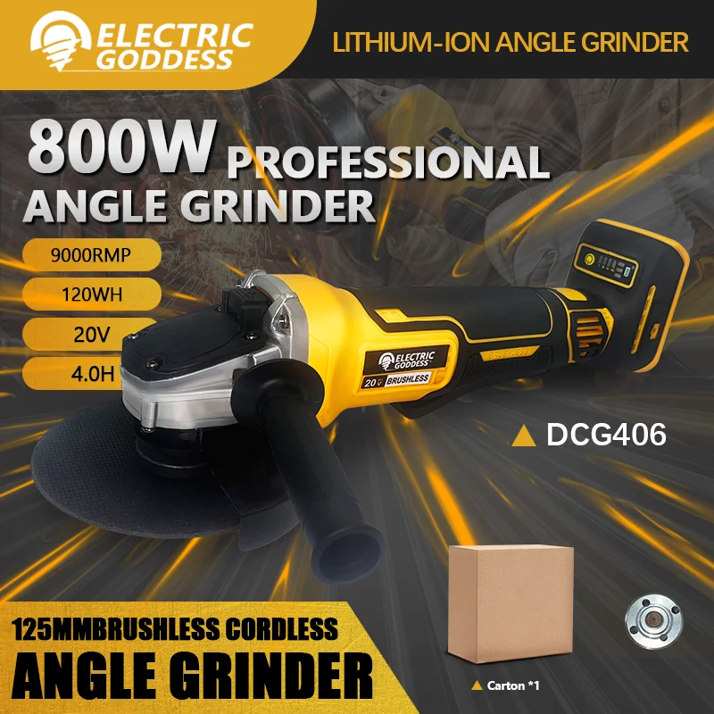 Electric-Goddess-DCG406-125MM-Angle-Grinder-Brushless-Maglev-Metal-Cutting-Charging-Angle ...