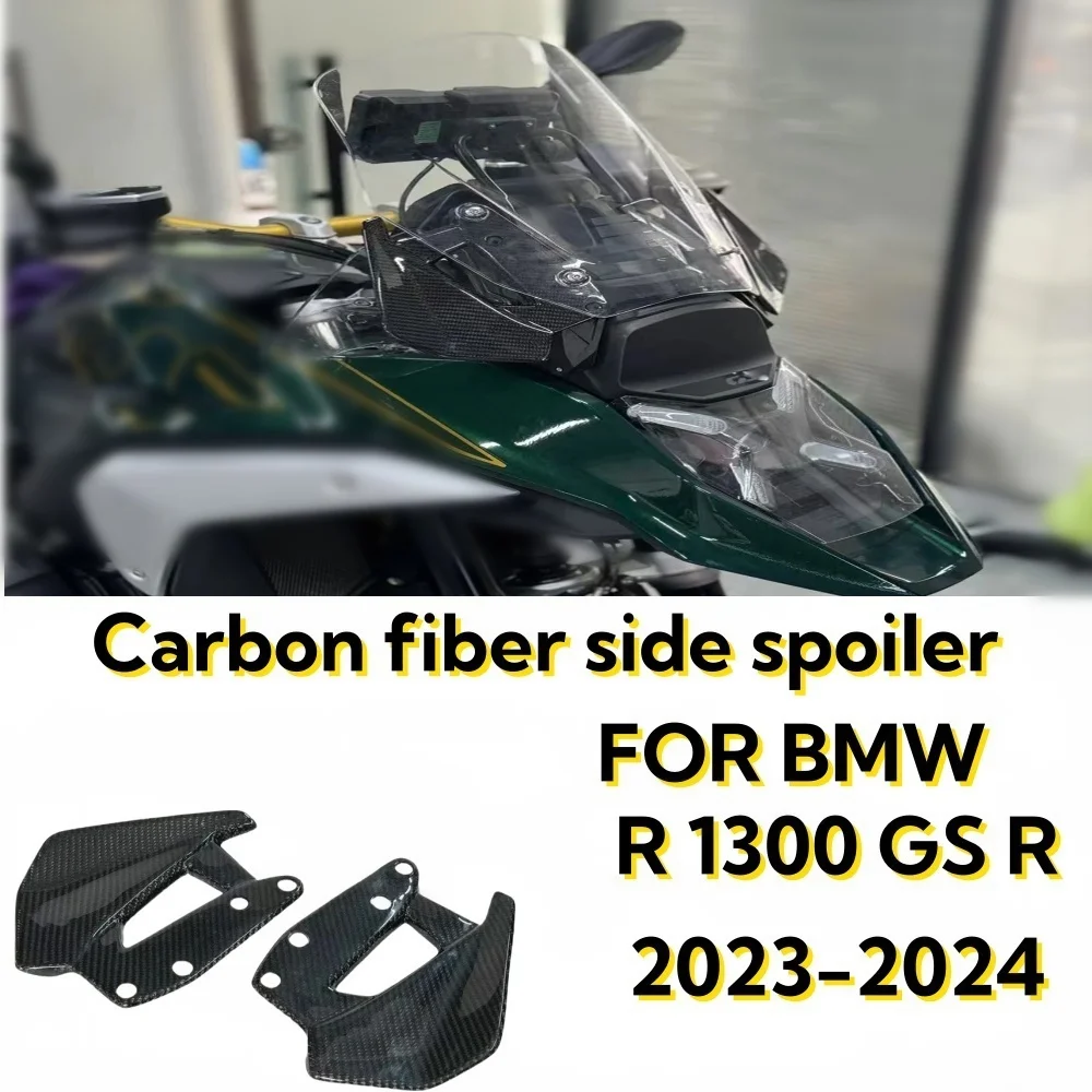 For BMW R1300GS R1300GS 2023 2024 100% Carbon Fiber Motorcycle ...