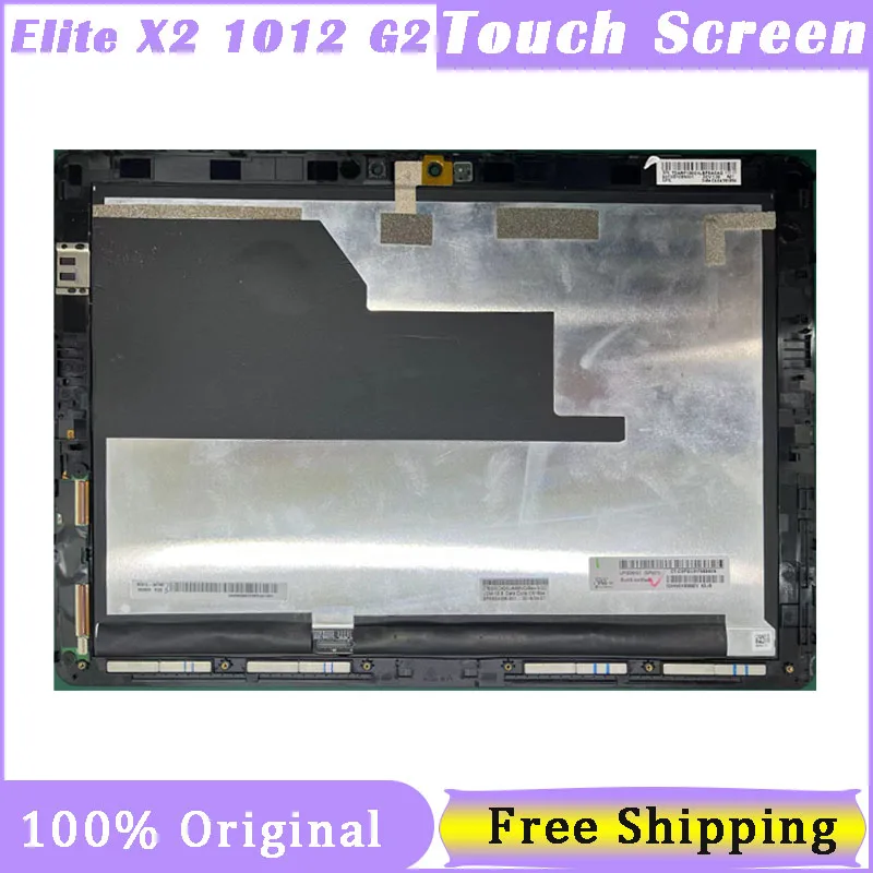 12.3 Inch Touch Screen For Elite X2 1012 G2 925556-001 LTL123YL01-H02 ...