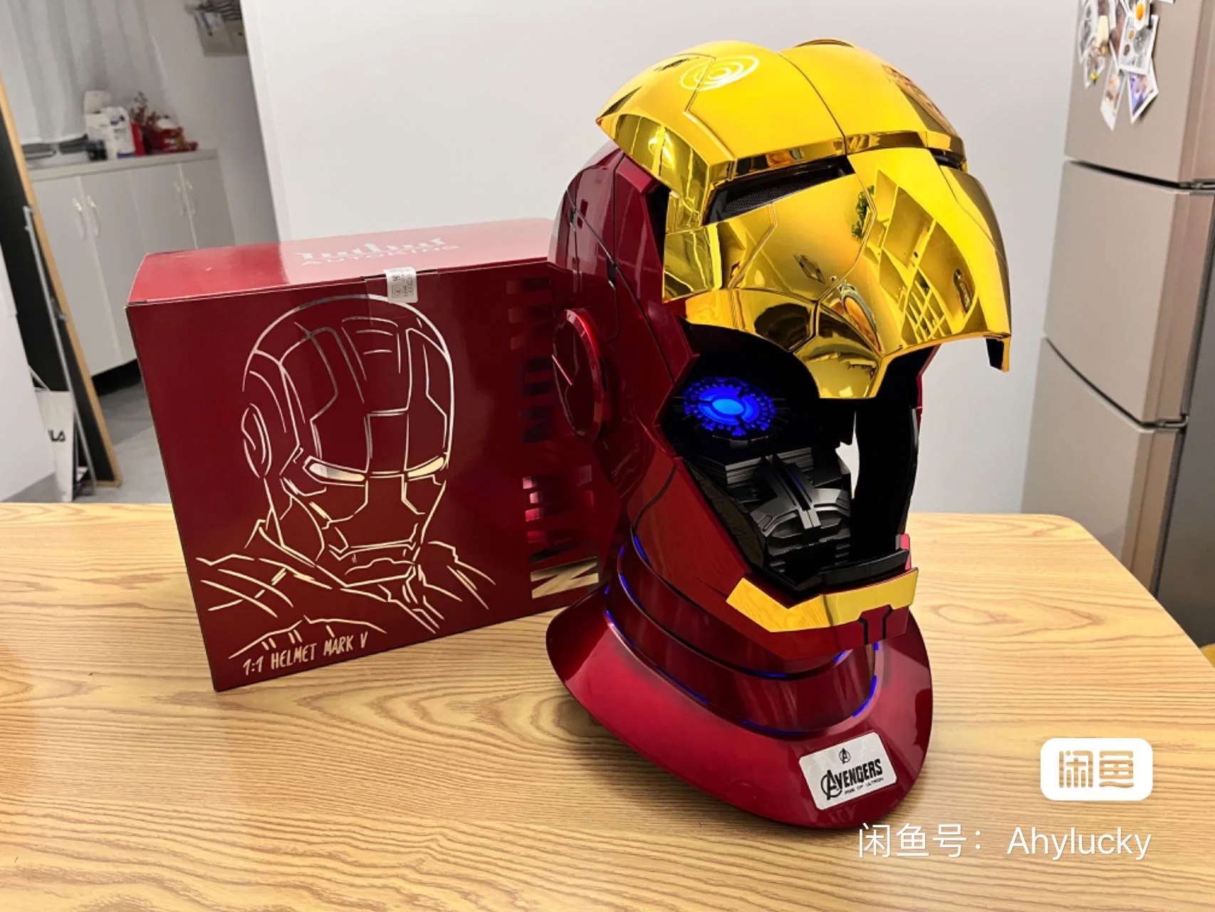 Iron Man Mk5 Helmet Gold